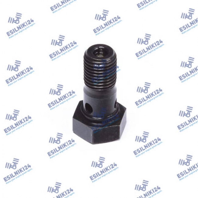 4138A017 PERKINS COOLING PISTON JET BOLT AA AK AR GENUINE