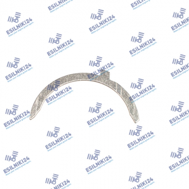 PERKINS TRUST WASHER BOTTOM 1000 1100 SERIES GENUINE