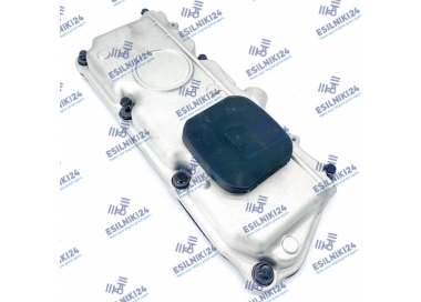 PERKINS ROCKER COVER DC DD