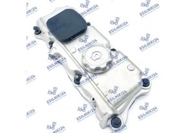 PERKINS ROCKER COVER DC XK