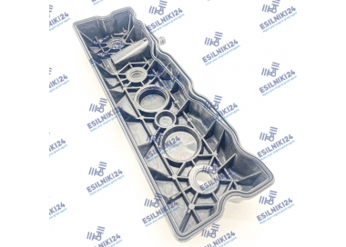 4142X242 PERKINS POKRYWA ZAWORÓW AK AR